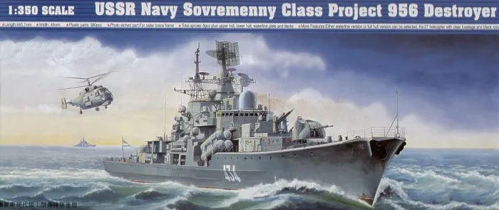 USSR Navy Sovremenny Class Project 956 Destroyer