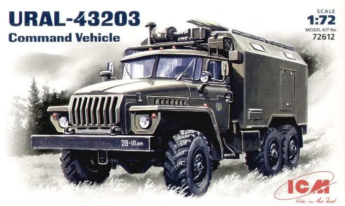 Ural 43203 Command Vehicle